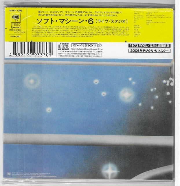 SOFT MACHINE - Six (MHCP 1296) CD Japanese papersleeve £36.05 - PicClick UK