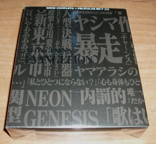 NEON GENESIS EVANGELION Série Complète + Films 7 Blu-Ray Neuf Anime ...