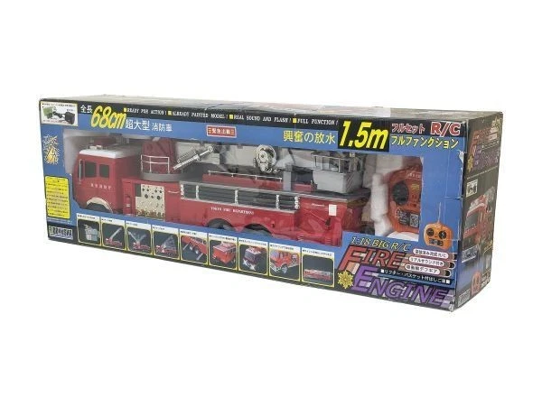 680MM SUPER LARGE Fire Truck Big Scale Radio Control 1/18 Sound/Light ...