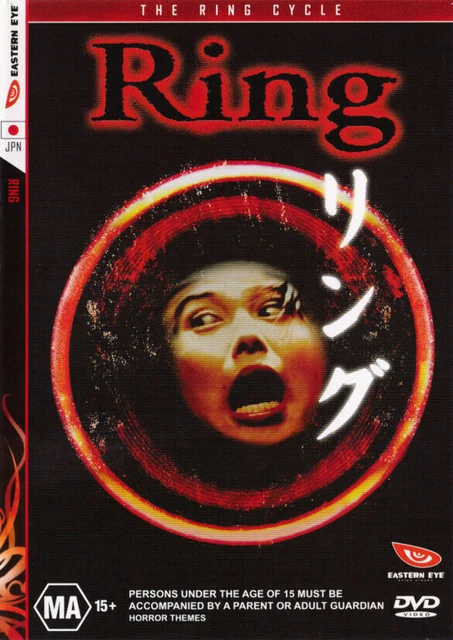 RING DVD 1988 Ringu Japanese Horror Movie_Hideo Nakata_RARE REGION 4 ...