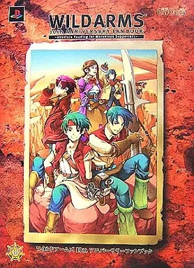 ANIME MOOK CONSUMER Game Book Wild Arms 10th Anniversary Fan Book £72. ...