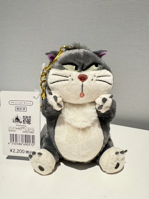 DISNEY STORE. JAPAN Lucifer Plush Keychain/Keychain DISNEY CAT DAY 2024 ...