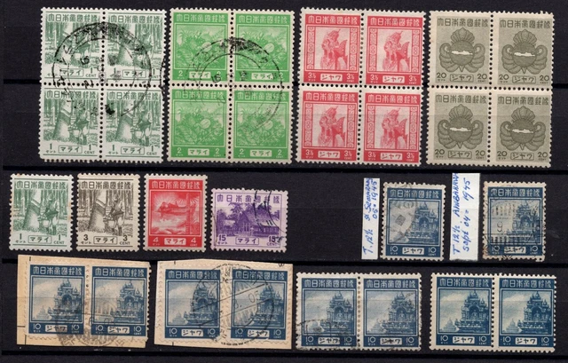 JAPANESE OCCUPATION STRAITS Settlements & Java 1943 group with stamps ...