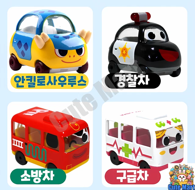 PINKFONG BABY SHARK Family Mini Car Kamicar Diecast Metal 10 Car Set ...