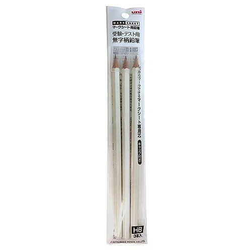 UNI MARK SHEET Pencils for Exams and Tests Plain Pattern Pencils HB 3 ...