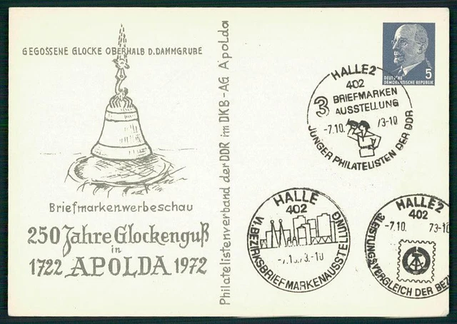 DDR PRIVAT-GA GANZSACHE 1972 APOLDA GLOCKENGUSS HALLE AUSSTELLUNG hi47 ...