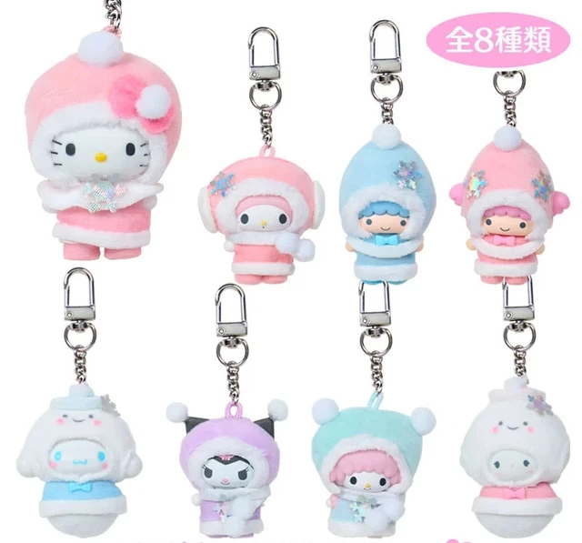 SANRIO CHARACTERS CHIBITTOMO Secret Keychain Snow Spirit ver. Complete ...