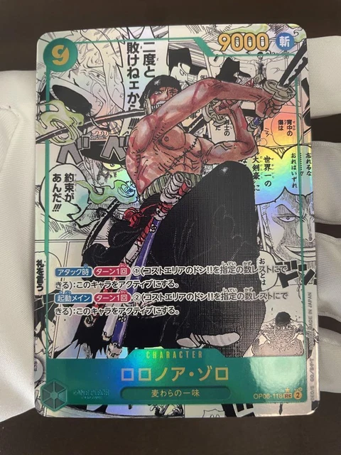 CARTE ONE PIECE Roronoa Zoro OP06-118 SEC Comic Art Manga Parallèle Japonais EUR 1.362,72 ...