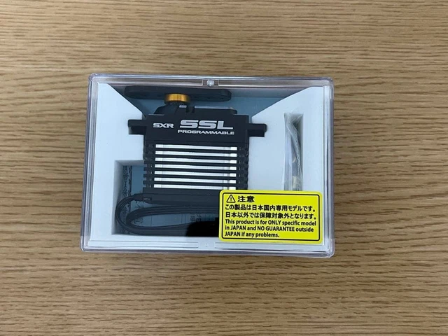 SANWA PGS-XB2 NEW £229.05 - PicClick UK