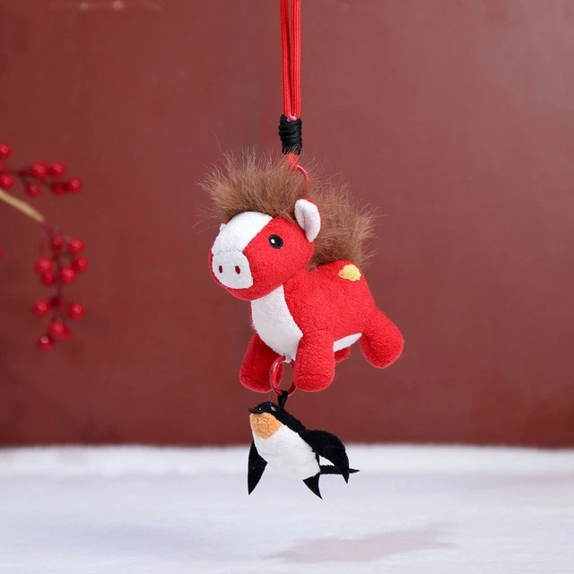 HORSE YEAR LUY Plush Keychain With Pp Cotton Filling For Gift And ...