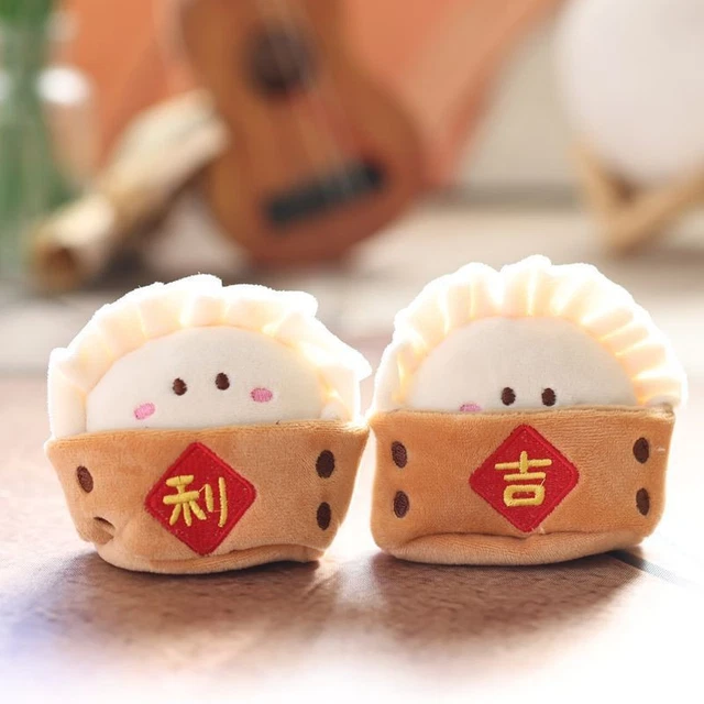 CUTE PLUSH DUMPLING Keychain With Pp Cotton Filling For Kids And Teens ...