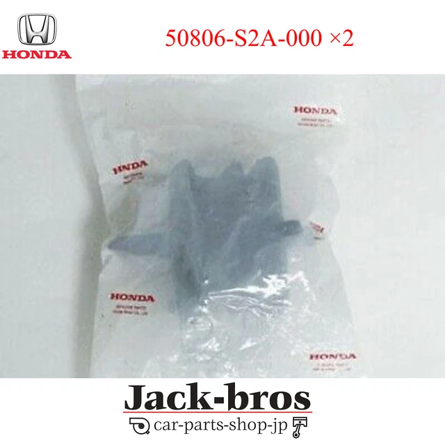 HONDA ORIGINAL OEM S2000 AP1 AP2 Transmission Mounting Rubber R & L SET ...