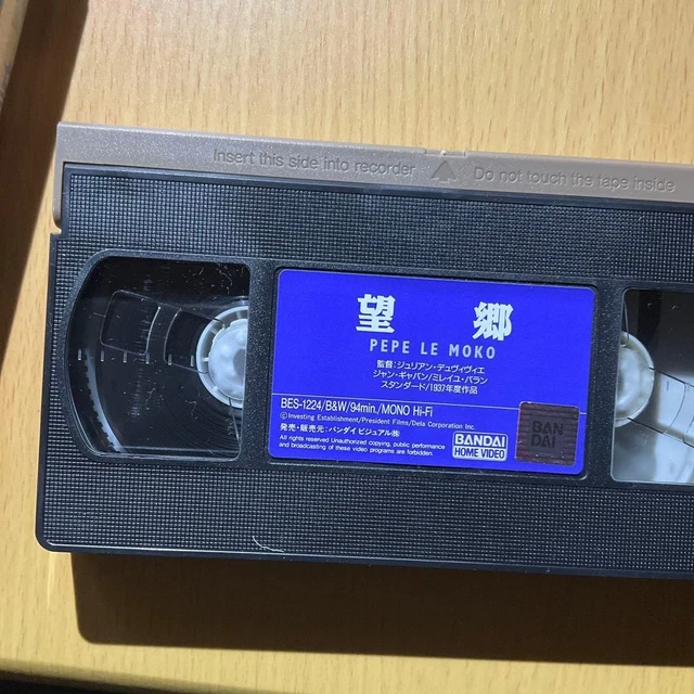 NOSTALGIA VHS JEAN Gabin Julien Duvivier Western movie £59.30 - PicClick UK