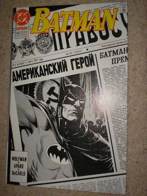 BATMAN # 447 Bolland Marv Wolfman Jim Aparo 1990 $1.00 Copper Age Dc ...