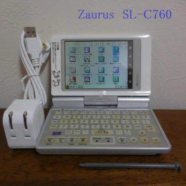 SHARP ZAURUS SL-C760 Retro PDA Personal Digital Asistants Confirmed ...