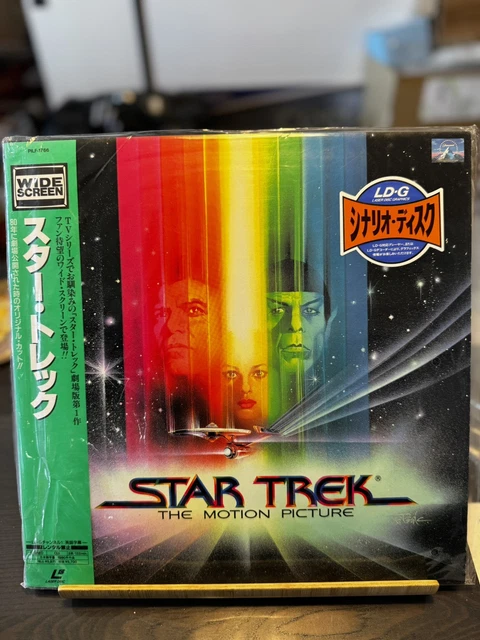 STAR TREK: THE Motion Picture Laserdisc Widescreen / PILF-1766 - & Obi ...