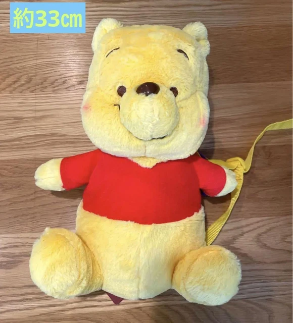 DISNEY WINNIE THE Pooh Red Cheeks Premium Plush Backpack £81.40 ...