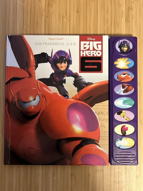 DISNEY PIXAR BIG Hero Six 6 Play A Sound Book Publications ...