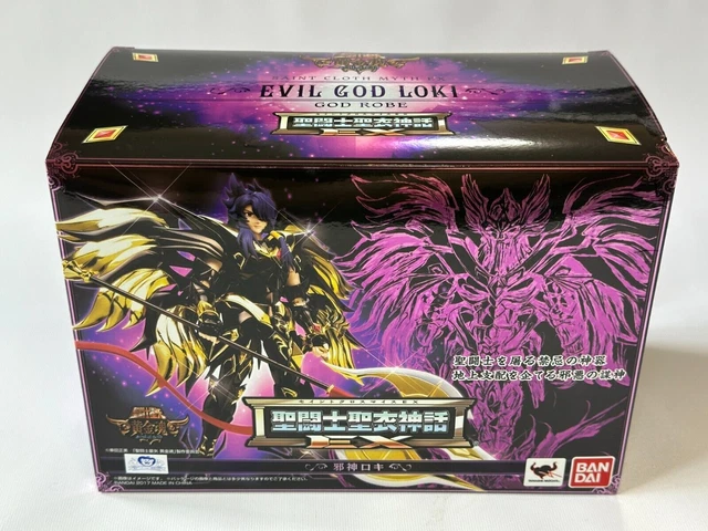 SAINT SEIYA MYTH Cloth EX Evil God LOKI God Robe Figurine Tamashii ...