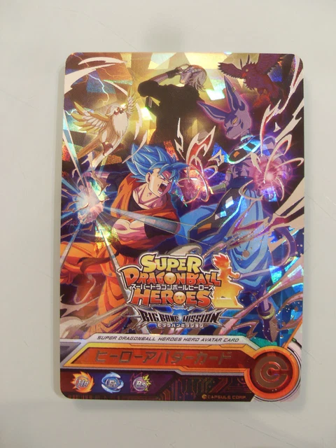 CARTE AVATAR GOKU Beerus Super Dragon Ball Heroes Big Bang Mission DBH Promo DBZ EUR 1,99 ...