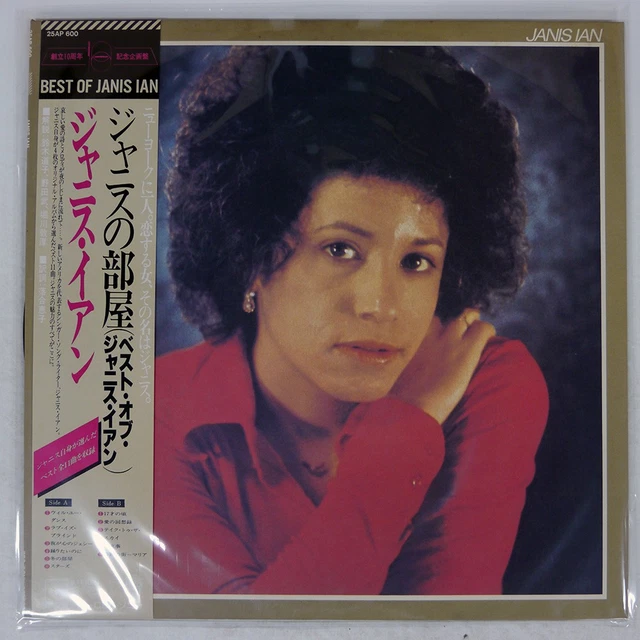 JANIS IAN BEST OF SAME CBS 25AP600 Japan OBI VINYL LP $6.14 - PicClick AU