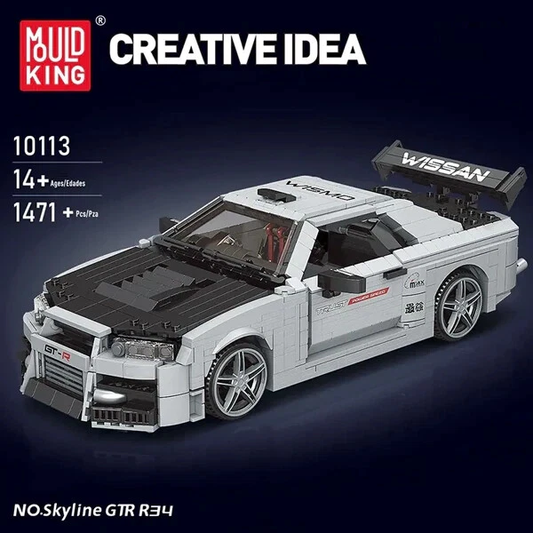 MOULD KING 10113 No. Skyline GTR R34 Car Building Block Toy 1471 pcs ...