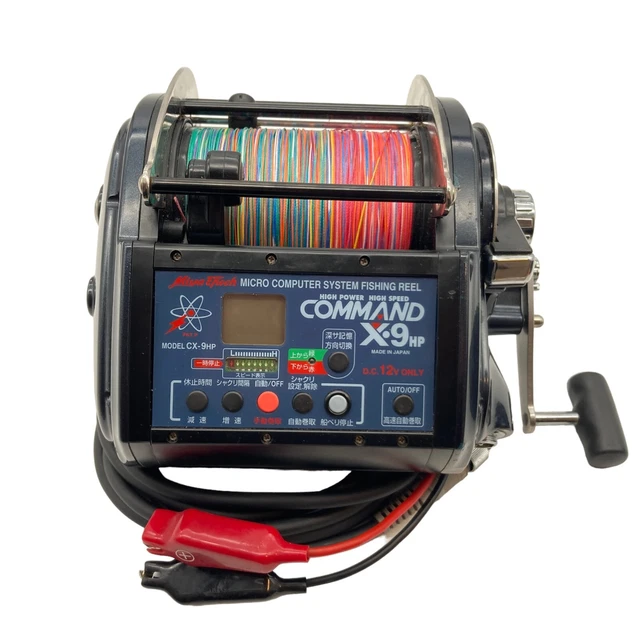 CARRETE ELÉCTRICO MIYA Epoch Command X-9HP CX-9HP juego grande pesca agua salada 12v EUR 807,28 ...