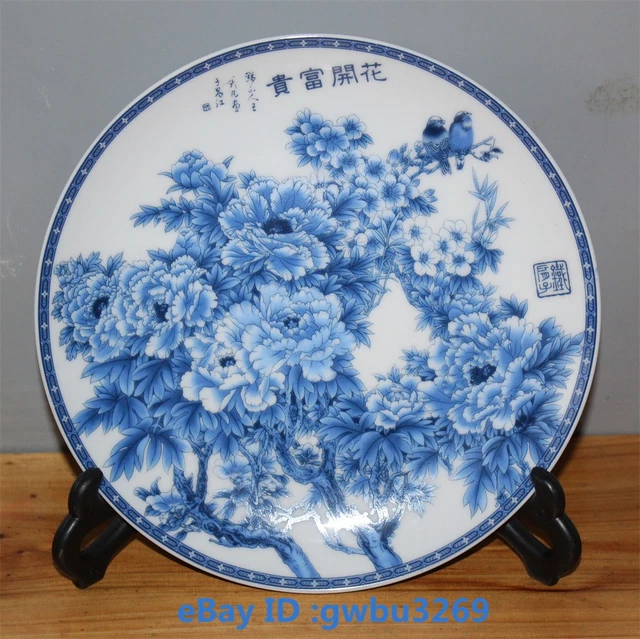 CHINESE BLUE AND white Porcelain Painting Flower Plate w Qianlong Marks ...