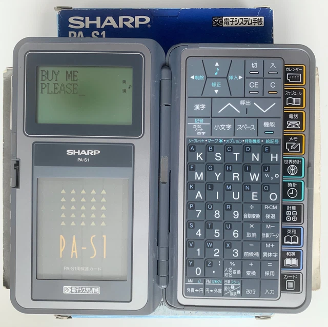 SHARP PA-S1 JAPANESE electronic organizer (similar to Wizard/OZ/IQ series) CIB EUR 19,00 ...