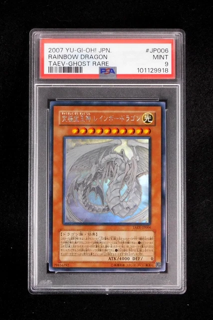 PSA 9 YUGIOH Arc-en-Ciel Dragon TAEV-JP006 Fantôme Rare Japon Tactique Évolution EUR 198,12 ...