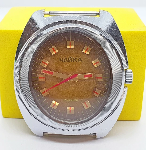 CHAIKA CHAYKA POLJOT Oval USSR Watch caliber 2609N 17 jewels Soviet ...