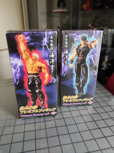 HOKUTO NO KEN SEGA Ultimate Scenery Violent Emotion Kenshiro EUR 180,00 - PicClick IT