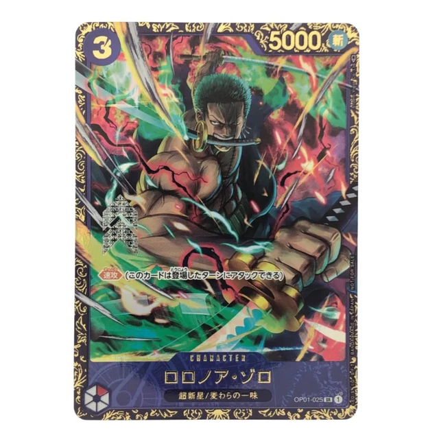 ONE PIECE RORONOA Zoro Card Flagship Battle 2023 Victory Promo OP01-025 BANDAI EUR 822,55 ...
