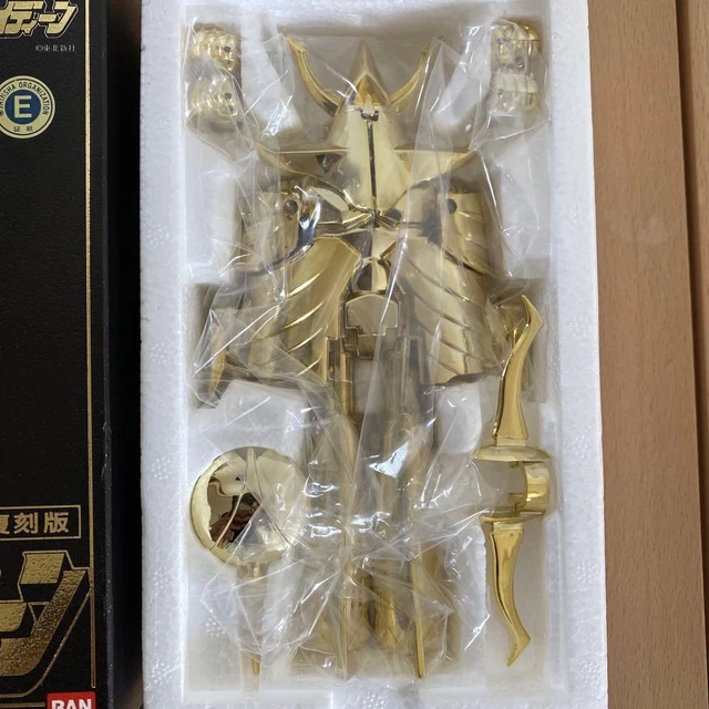 DX BRAVE REIDEEN Chogokin Oro Riproduzione 2000 Figura BANDAI Raideen ...