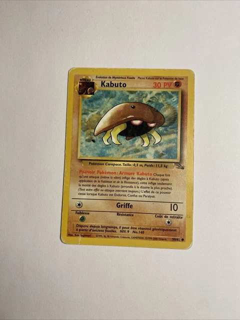 CARTE POKÉMON Kabuto 50/62 Edition 1 Fossile Wizards FR EUR 1,00 - PicClick FR