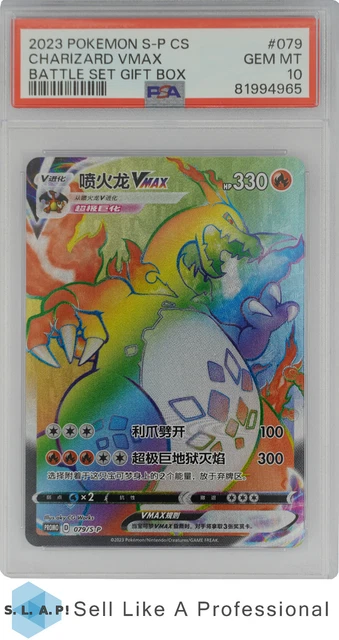 2023 POKEMON S-P Cs 079 Charizard Vmax Battle Set Gift Box Psa 10 EUR 76,02 - PicClick FR