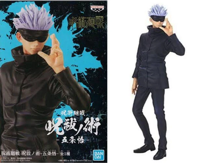 JUJUTSU KAISEN SATORU Gojo Limited Edition Figure No Jutsu £57.35 ...
