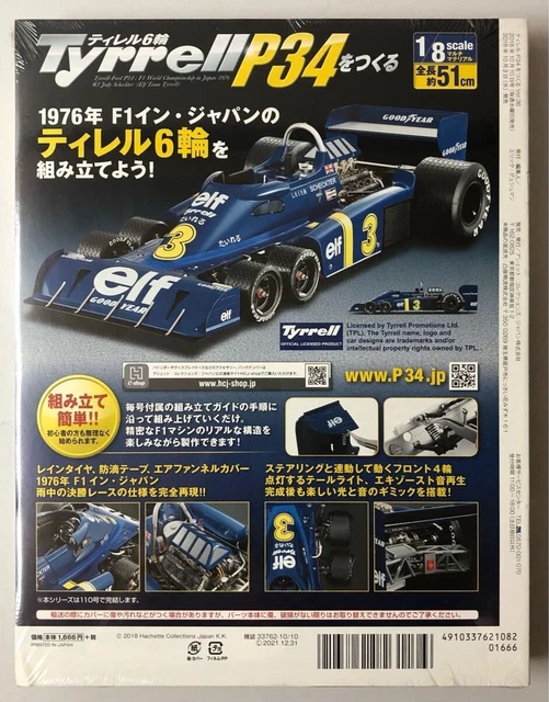 VOL.36 HACHETTE TYRRELL 6-Rad Tyrrell P34 [/] EUR 95,72 - PicClick DE