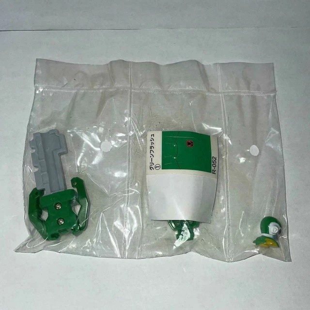 POWER RANGERS SUPER Megaforce Gokaiger Ranger Key Flashman Green BANDAI ...