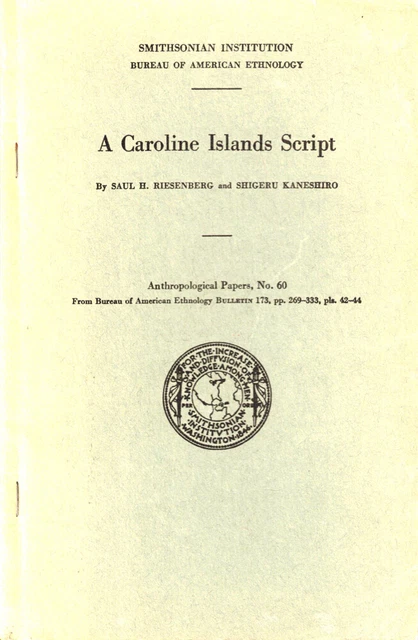 SAUL H RIESENBERG, Shigeru Kaneshiro / Caroline Islands Script 1960 $17 ...
