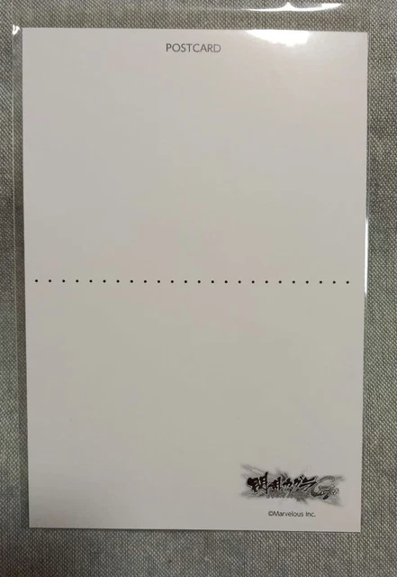 CARTOLINA SENRAN KAGURA Wave G Burst Kagura 7 inutilizzata da ...