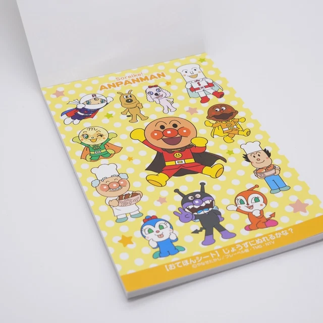 ANPANMAN JAPAN MINI Coloring Book Nurie (20 pages) 15cmx10cm with ...