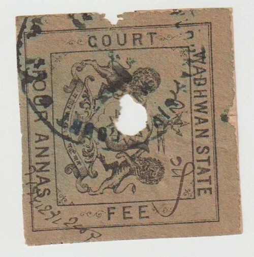 INDIA WADHWAN STATE 1940-45 2Annas On 1 Anna Black Km Type #16 Court ...