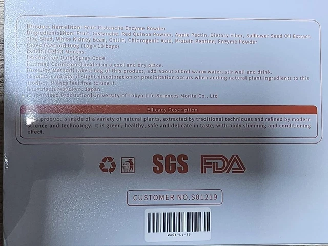 NONI FRUIT CISTANCE Enzyme Powder 100g 10 Sachets New Sealed £5.45 ...