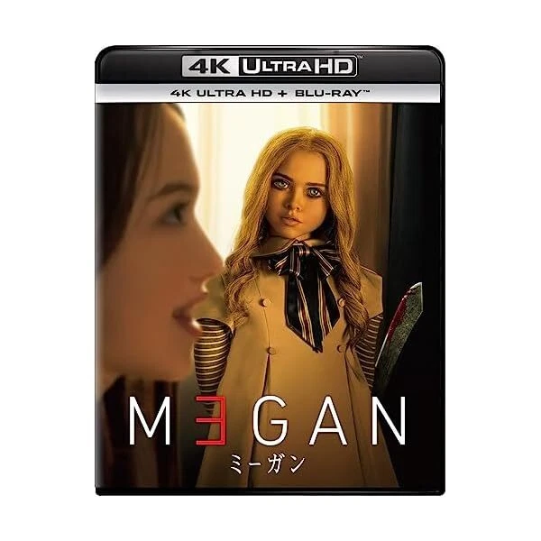 M3GAN 4K ULTRA HD + Blu-ray MEGAN Horror Movie Blumhouse James Wan FS EUR 79,06 - PicClick FR