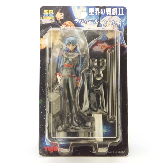 YUJIN BANNER OF the Stars II SRDX PVC 6" figure Abriel, Lafiel £138.34 - PicClick UK