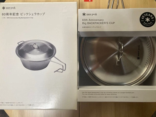 SNOW PEAK 60TH 65th Anniversary Big Sierra Cup Set 2 Pieces Limited ...