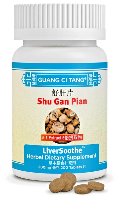 ACTIVEHERB GUANG CI Tang LiverSoothe Shu Gan Pian - 200 mg 200 Tablets ...