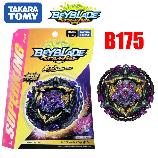 TAKARA TOMY BEYBLADE Burst SuperKing B-175 Lucifer The End.Kou.Dr b175 ...