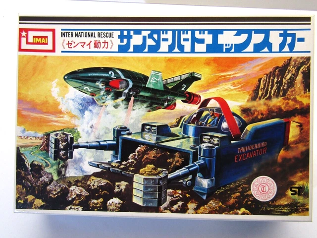 IMAI SCALE THUNDERBIRDS Excavator Model Kit with Wind-Up Motor # B-067 ...